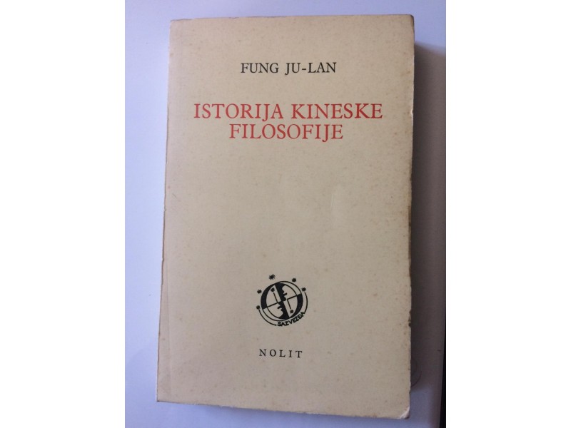 ISTORIJA KINESKE FILOSOFIJE, Fung Ju-Lan