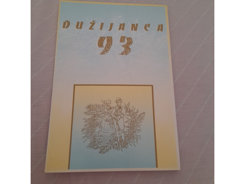 Dužijanca '93 - Lazo Vojnić Hajduk