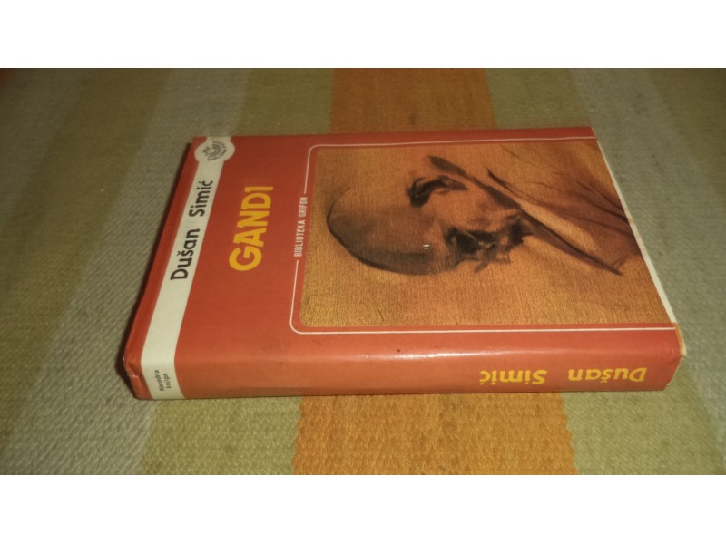 GANDI autor: Dušan Simić