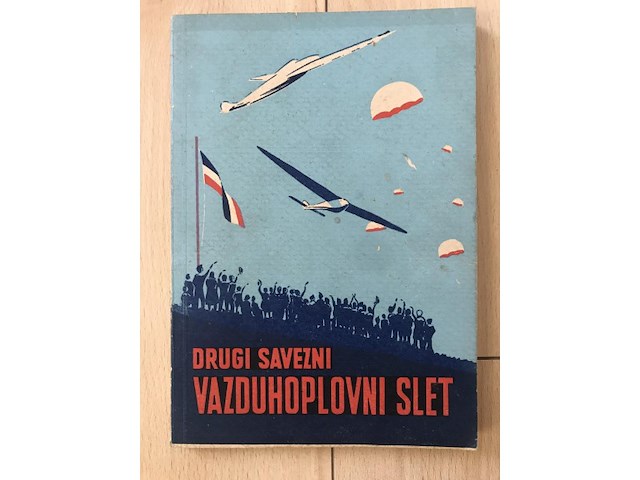 Drugi savezni vazduhoplovni slet (1949.)