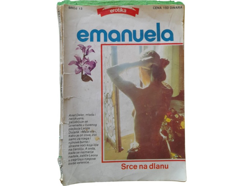 Emanuela - Srce na dlanu - Vena Gormil