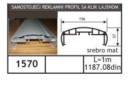 Podna rešetka GL-ZA04 15×15