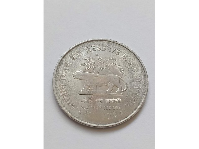 2 Rupees 2010.g - Indija - Životinja -