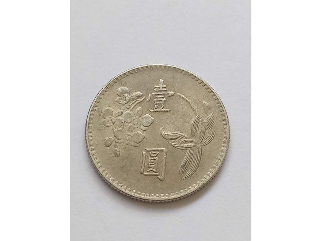 1 Dollar - Tajvan -