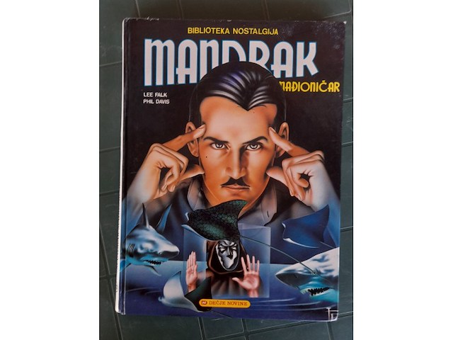 Mandrak Mađioničar, Biblioteka Nostalgija #13