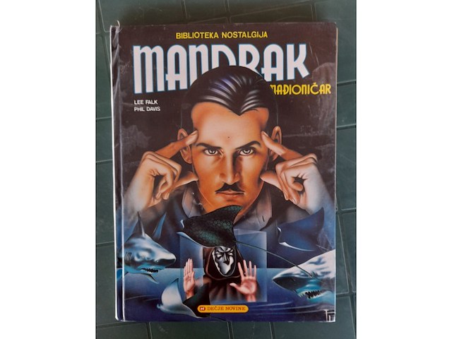 Mandrak Mađioničar, Biblioteka Nostalgija #13