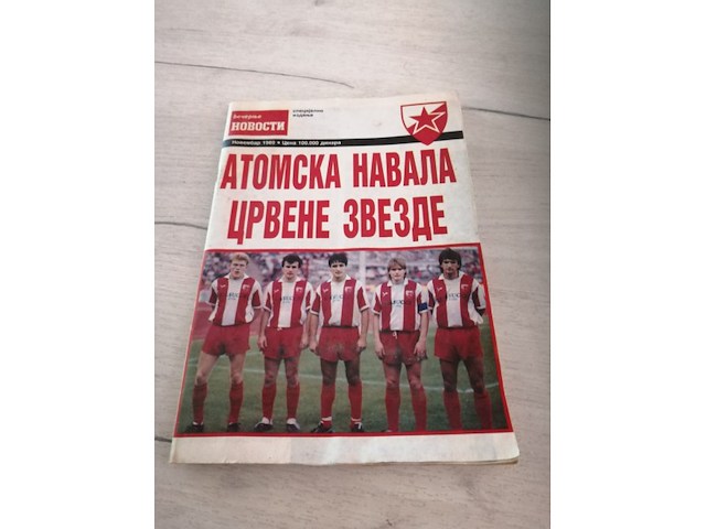 Atomska navala Crvene zvezde , novembar 1989