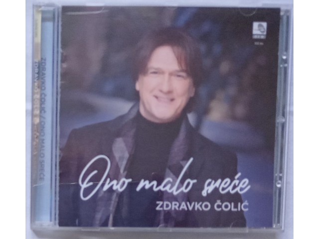 ZDRAVKO  COLIC  -  ONO  MALO  SRECE