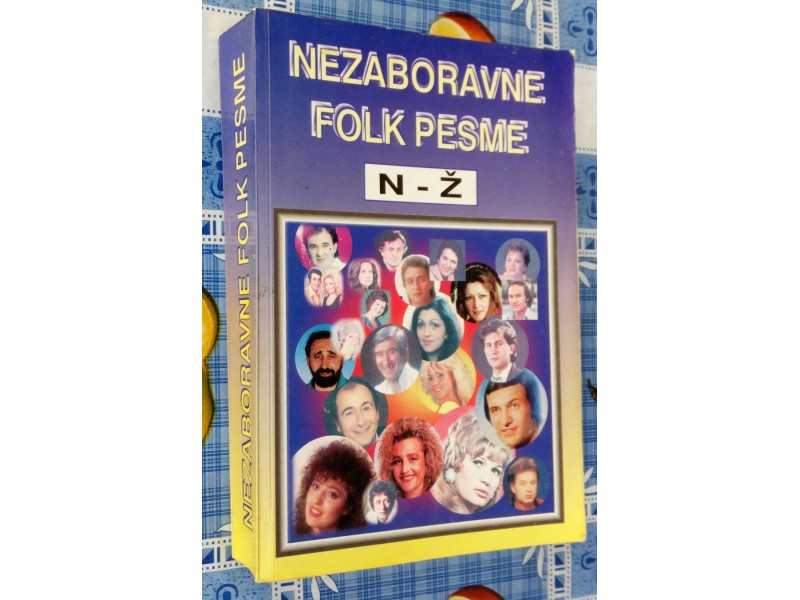 Nezaboravne folk pesme N-Ž