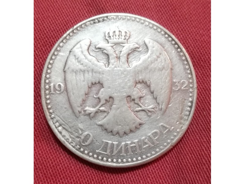 50 dinara 1932.