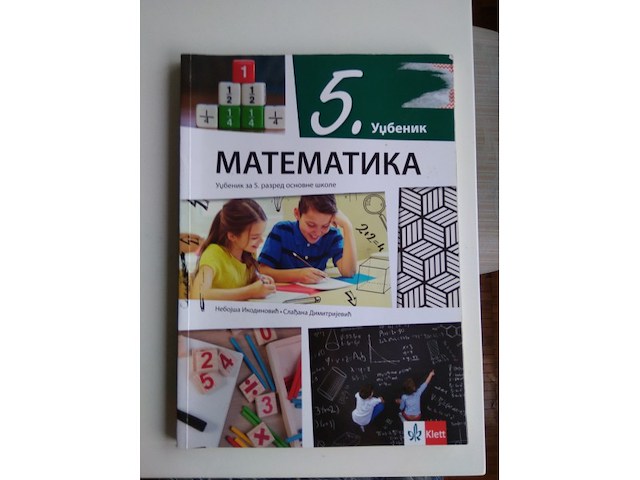 Matematika 5. razred Klett - Udzbenik