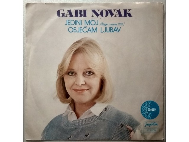 SD Gabi Novak - Jedini moj