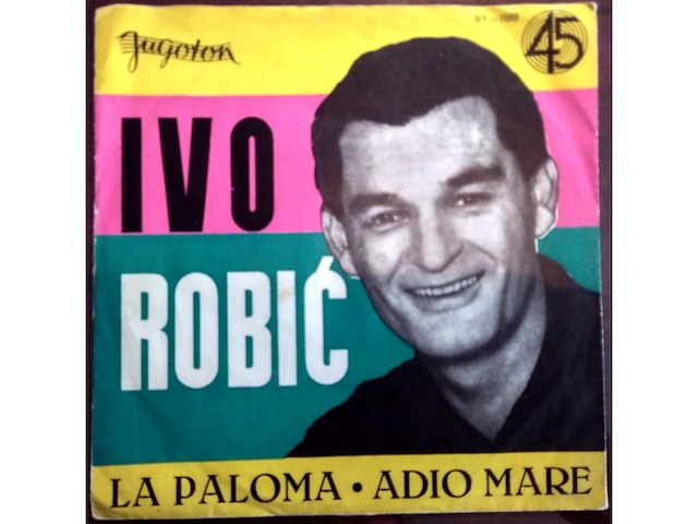 SD Ivo Robić - La Paloma