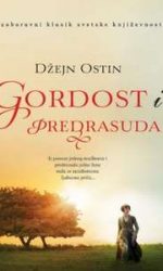 Ponos (Gordost) i Predrasude Od Džejn Ostin PDF