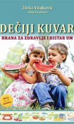 Živka Vlajković – Dečiji Kuvar