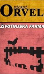 Džordž Orvel – Životinjska Farma PDF