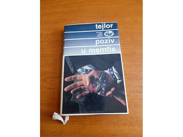 Poziv u Memfis - Piter Tejlor