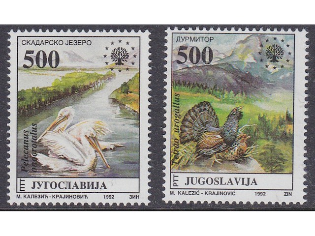 Jugoslavia 1992 Evropska zastita prirode serija