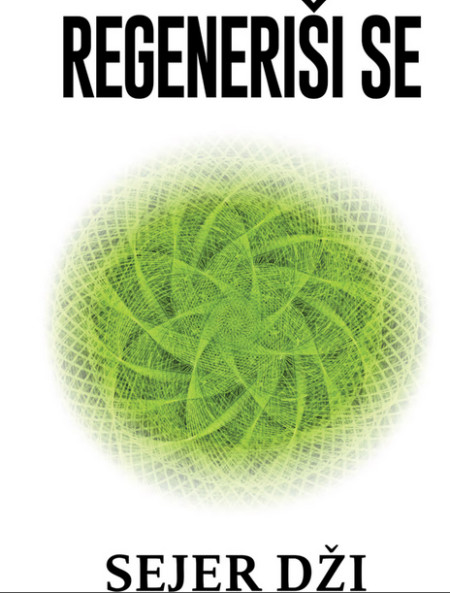 Regeneriši se ( H0148 )