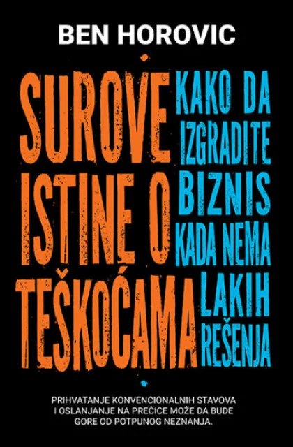 Surove istine o teškoćama ( H0152 )