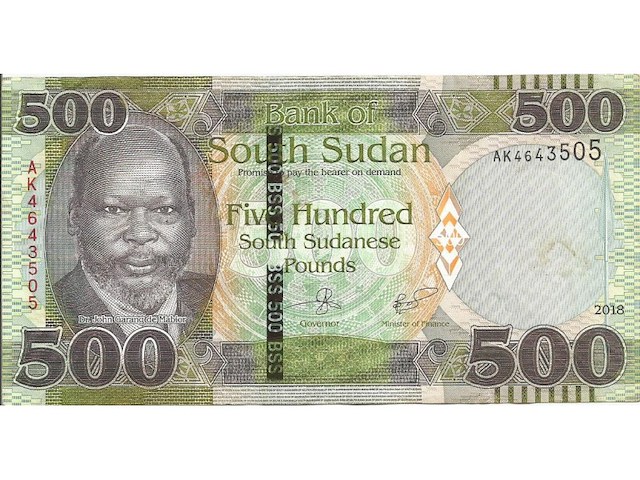 South Sudan 500 pounds 2018.