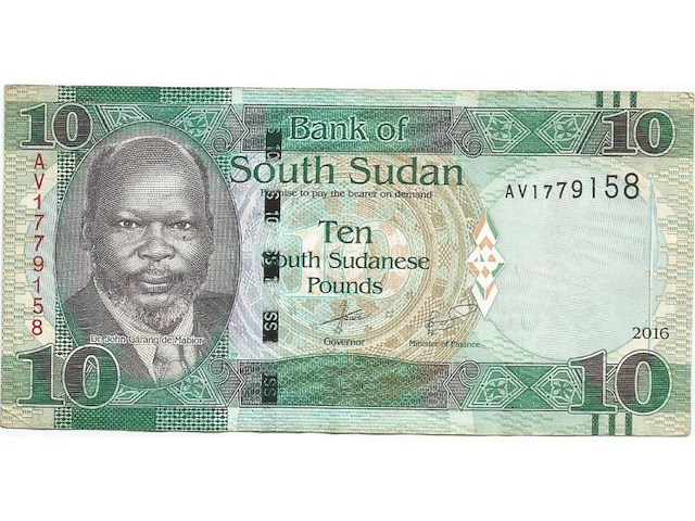 South Sudan 10 pounds 2016.