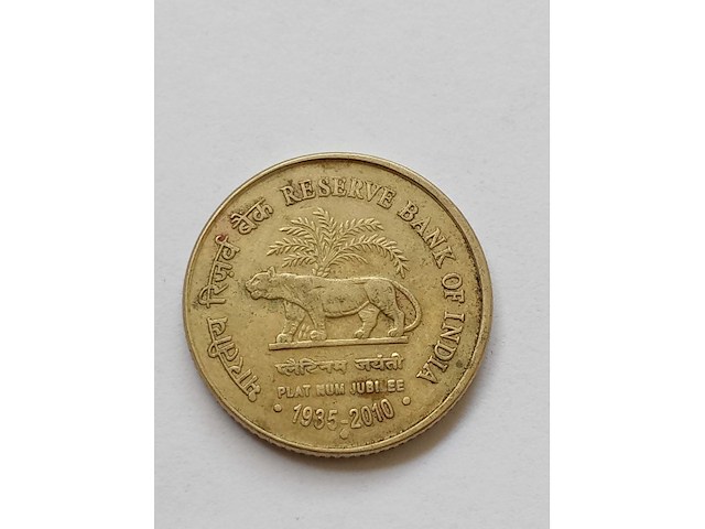 5 Rupees 2010.g - Indija - Životinja -