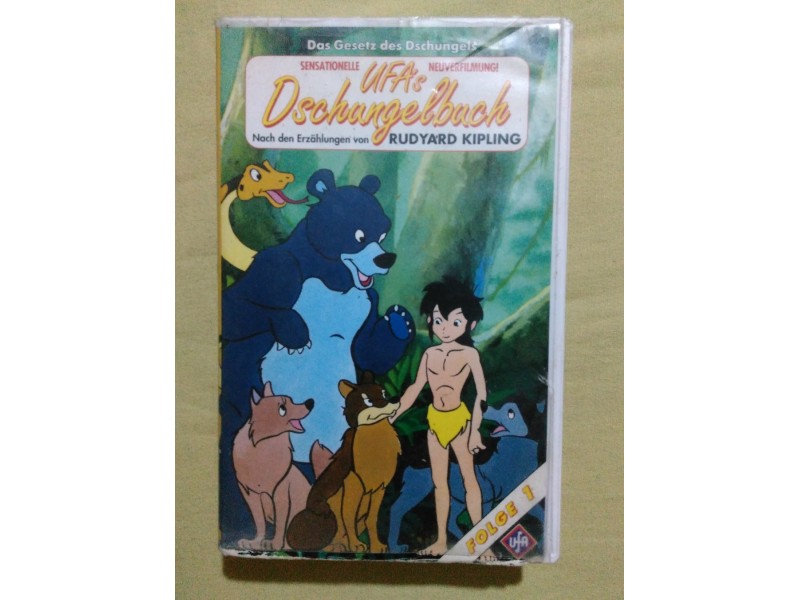 Dschungelbuch 1 VHS