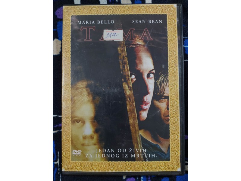 Tama (dvd)