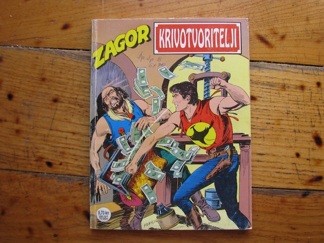 ZAGOR 7 KRIVOTVORITELJI RETKO