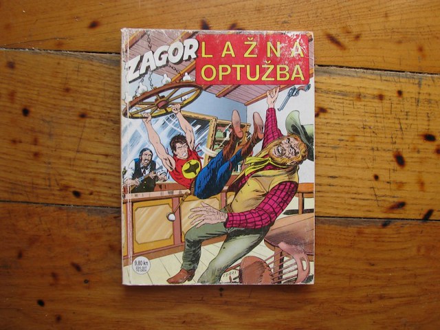 ZAGOR 37 LAŽNA OPTUŽBA RETKO