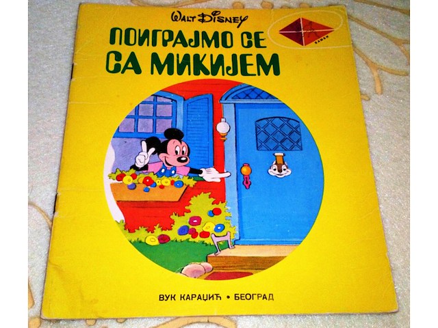 Walt Disney BAMBI biblioteka  Poigrajmo se s Mikijem