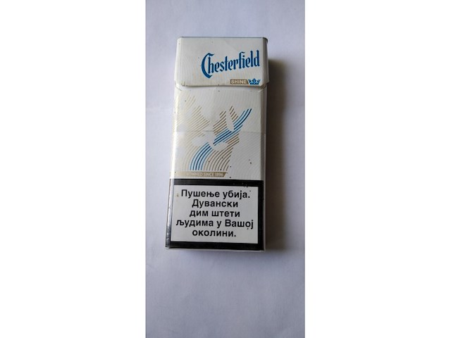 Kutija od cigareta Chesterfield