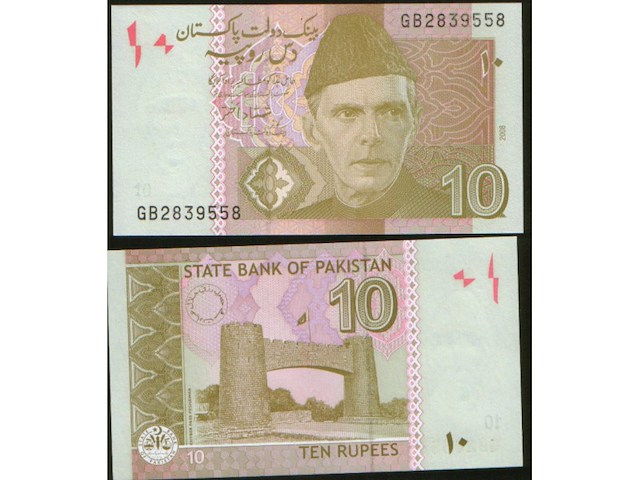 Pakistan 10 Rupees 2008. UNC.