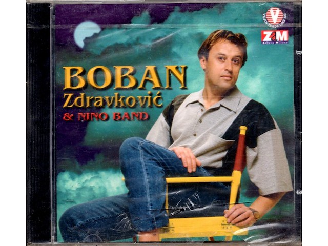 Boban Zdravkovic - Marakana (u celofanu)