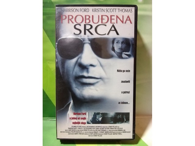 Probuđena Srca - Harrison Ford / VHS /