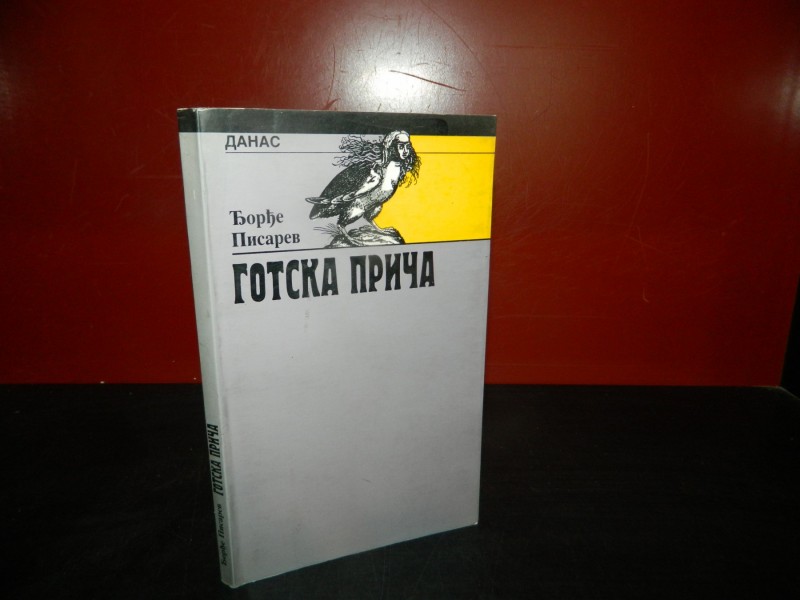 Gotska priča, Đorđe Pisarev