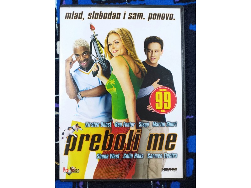 Preboli Me (dvd)