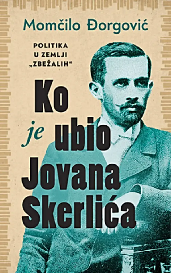 Ko je ubio Jovana Skerlića?