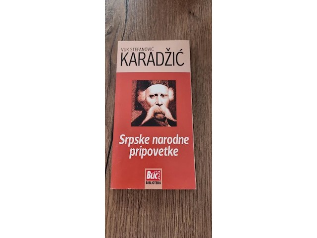 Srpske narodne pripovetke - Vuk Karadzic Stefanovic