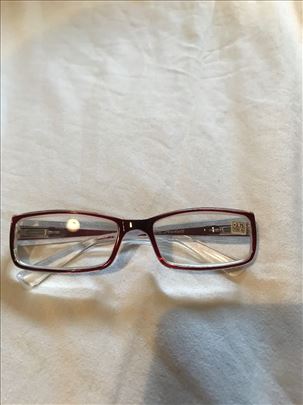 Nove dioptrijske naočare +3.75 Aedoll