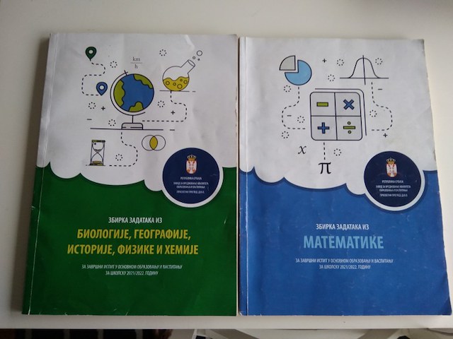 Zbirka zadataka za malu maturu matematika i kombinovani
