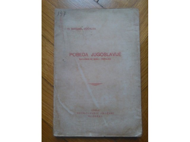 Vosnjak-Pobeda Jugoslavije-Nacionalne misli-1930