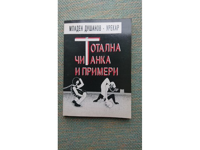 Mladen Dušanov Urekar totalna čitanka i primeri