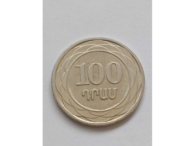 100 Dram 2005.g - Jermenija - LEPA Kovanica -