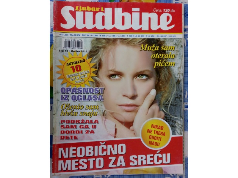 Ljubav i sudbine,broj 13, 2016.godina