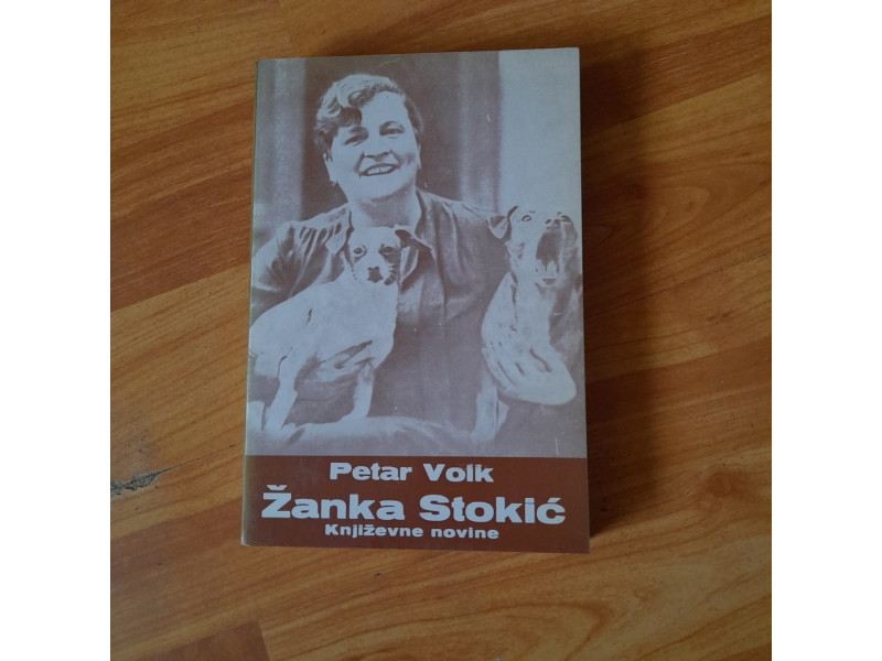 Žanka Stokić - Petar Volk
