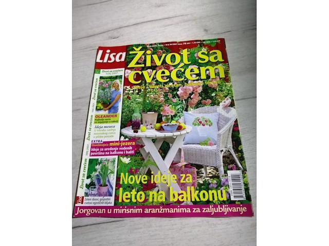 Lisa Život sa cvećem br.05/2007