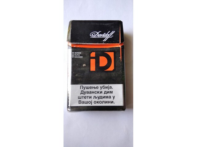 Kutija od cigareta Davidoff