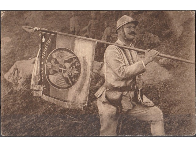 Prvi rat - Zastava VI Puka